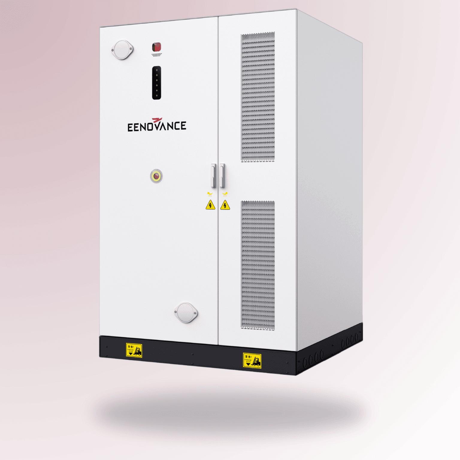 EEnovance: Battery Energy Storage Solutions